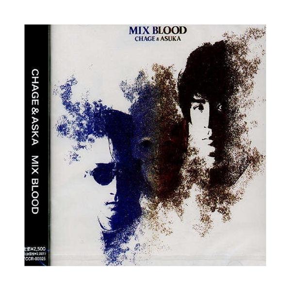 【発売日：2001年08月22日】CHAGE&amp;ASKA (チャゲアンドアスカ ちゃげあんどあすか)2001年8月22日 発売1990年7月にリリースした、CHAGE &amp; ASKAのアルバム。時代とともに変化していく2人のアレ...