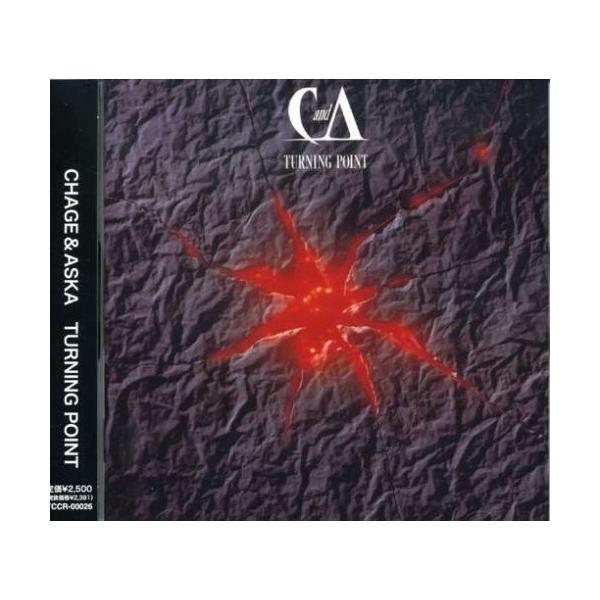 【発売日：2001年08月22日】CHAGE&amp;ASKA (チャゲアンドアスカ ちゃげあんどあすか)2001年8月22日 発売1990年7月にリリースされたCHAGE &amp; ASKAのアルバム。「万里の河」「ひとり咲き」の頃とは...