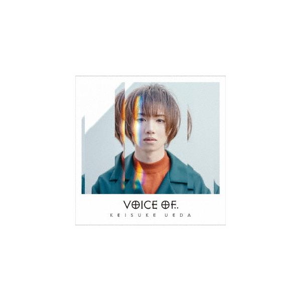 【発売日：2019年05月22日】植田圭輔 (ウエダケイスケ うえだけいすけ)2019年5月22日 発売人気沸騰の2.5Dミュージカルや舞台を中心に、映画やアニメ声優など幅広く活躍する俳優、植田圭輔。前作に続いて今作はMini Album。...