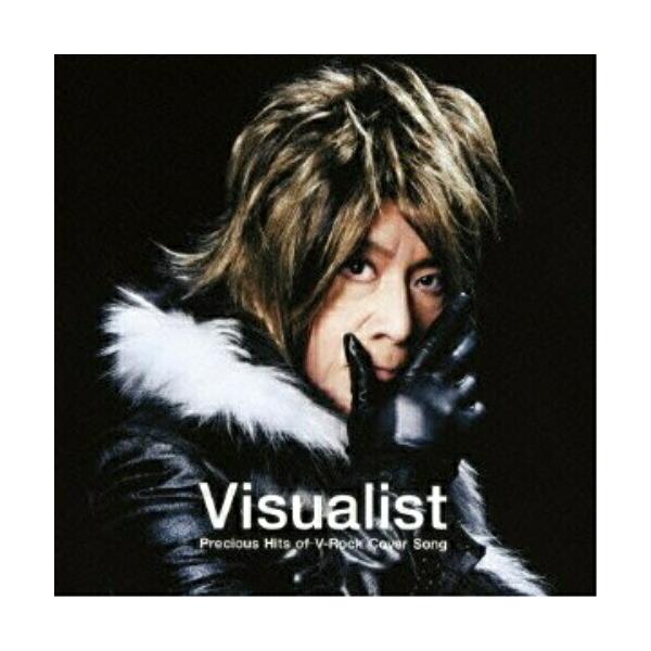 【発売日：2012年04月18日】インザーギ (いんざーぎ)2012年4月18日 発売「GLAY」「LUNA SEA」「X JAPAN」などビジュアル系を代表するバンドの曲を、若手ビジュアル系バンドの中でも抜群の歌唱力をもつ'メガマソ'のヴ...