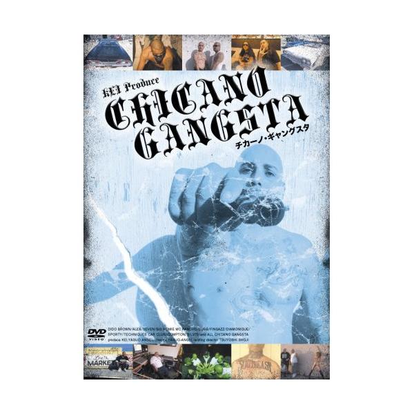 【発売日：2008年07月09日】ドキュメンタリー2008年7月9日 発売