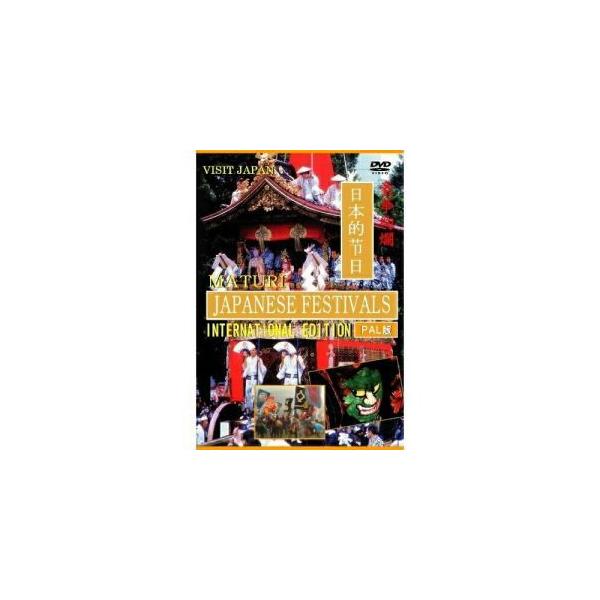 【発売日：2011年07月08日】趣味教養 (原幸子、李安格、吉澤君枝)2011年7月8日 発売