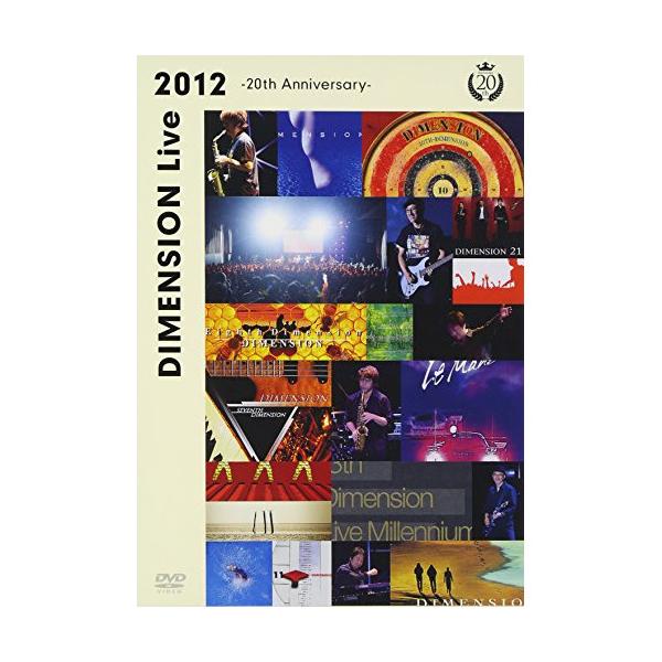 【発売日：2013年03月20日】DIMENSION (DIMENSION、Takashi Masuzaki、Akira Onozuka、Kazuki Katsuta、Hiroyuki Noritake、Teppei Kawasaki)20...