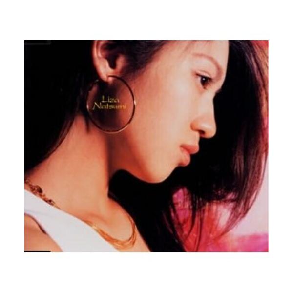 【発売日：2001年07月20日】夏海里沙 (ナツミリサ なつみりさ)2001年7月20日 発売6/15にLaura Liza名義で全編スペイン語のシングルを発表したラテン・ポップス・ヴォーカリスト、夏海里沙のファースト・シングル。全3曲収...