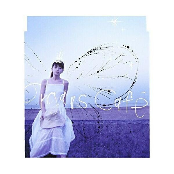 【発売日：2001年08月22日】organs cafe (オルガンズカフェ おるがんずかふぇ)2001年8月22日 発売ヴォーカリスト、加藤沙果菜を中心としたポップ・バンド、organs cafeのセカンド・シングル。CD:11.ah 〜...