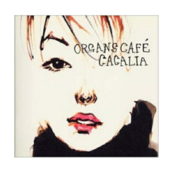 【発売日：2002年05月22日】organs cafe (オルガンズカフェ おるがんずかふぇ)2002年5月22日 発売SHARP『ケータイJ-SH51』CMイメージ・ソング/ANB系(甲信越地方)『東京ひとり暮しバイブル』/静岡朝日テレ...