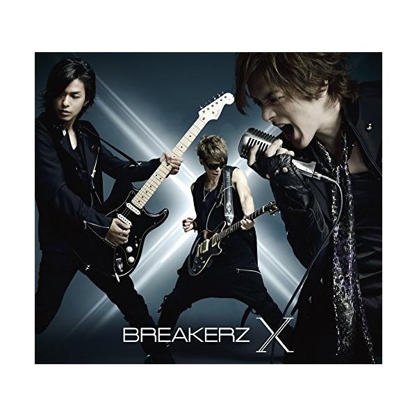 【発売日：2017年10月18日】BREAKERZ (ブレイカーズ ぶれいかーず)2017年10月18日 発売2007年7月25日にアルバム『BREAKERZ』でデビューしてから2017年で10年。10周年YEARを駆け抜けているBREAK...