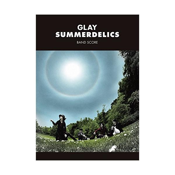 GLAY/SUMMERDELICS1 . シン・ゾンビ/2 . 微熱(A)girlサマー/3 . XYZ/4 . 超音速デスティニー/5 . ロングラン/6 . the other end of the globe/7 . デストピア/8 ...