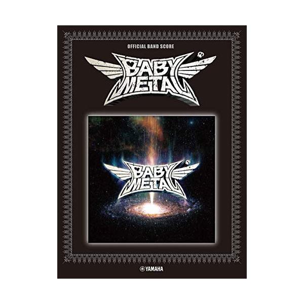 BABYMETAL/METAL GALAXY1 . FUTURE METAL/2 . DA DA DANCE (feat. Tak Matsumoto)/3 . Elevator Girl/4 . Shanti Shanti Shanti/...