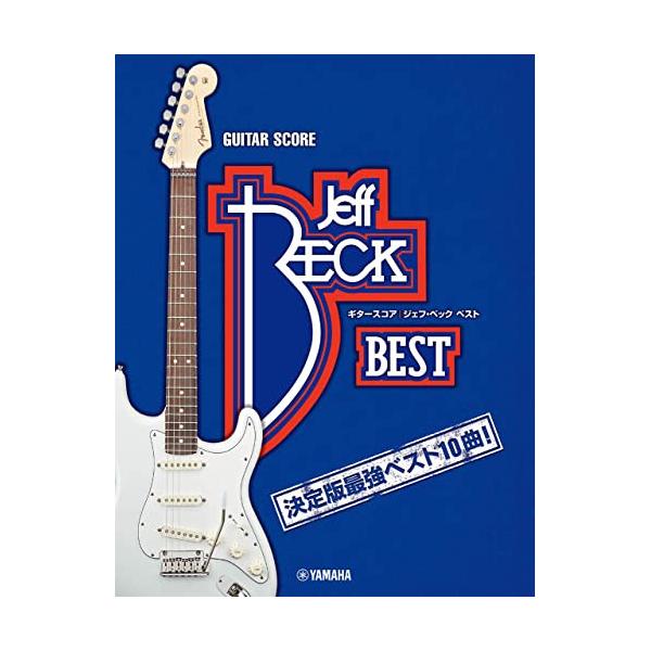 ジェフ・ベック/ベスト1 . [1] 迷信/2 . [2] 哀しみの恋人達/3 . [3] You Know What I Mean/4 . [4] SCATTERBRAIN/5 . [5] BLUE WIND/6 . [6] LED BO...