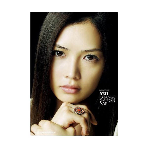 YUI/ORANGE GARDEN POP1 . CHE.R.RY/2 . feel my soul/3 . GLORIA/4 . to Mother/5 . Merry・Go・Round/6 . Tomorrow's way/7 . I'...