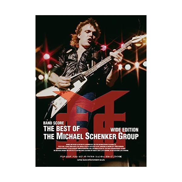 ベスト・オブ・ザ・マイケル・シェンカー・グループ[ワイド版]1 . アームド・アンド・レディ/2 . ヴィクティム・オブ・イリュージョン/3 . クライ・フォー・ザ・ネーションズ/4 . ビジョー・プレジュレット/5 . フィールズ・ライク...