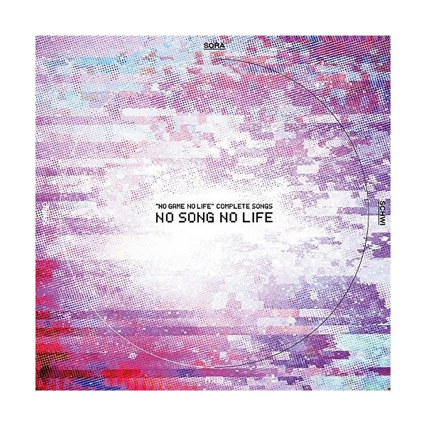 【発売日：2017年07月12日】アニメ (白(CV:茅野愛衣)、ジブリール(CV:田村ゆかり)、初瀬いづな(CV:沢城みゆき)、白(CV.茅野愛衣)、ステファニー・ドーラ(CV.日笠陽子)、ジブリール(CV.田村ゆかり)、ステファニー・ド...