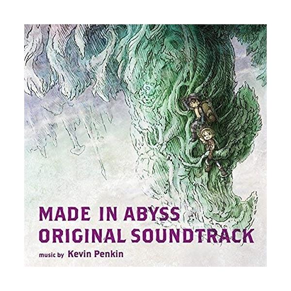 【発売日：2017年09月27日】ケビン・ペンキン (ペンキン ケビン ぺんきん けびん)2017年9月27日 発売2017年7月より放映のTVアニメ『メイドインアビス』より、Kevin Penkinが手掛ける劇中音楽を収録したサウンドトラ...