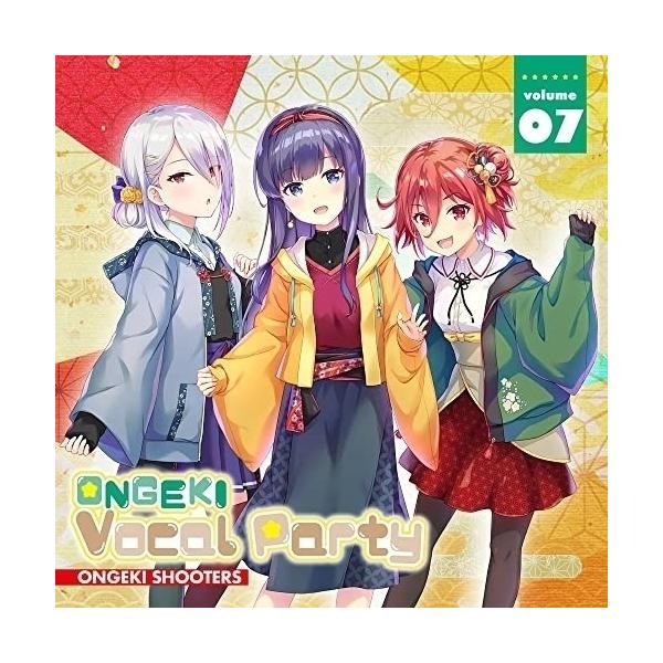【発売日：2022年04月27日】オンゲキシューターズ (おんげきしゅーたーず)2022年4月27日 発売CD:11.ぽかぽか温泉音頭2.White Magic Night!3.GODLINESS4.レーイレーイ 〜超絶最強アメちゃん Mi...