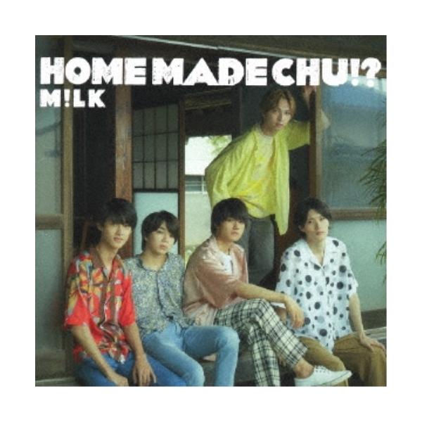 【発売日：2020年09月30日】M!LK (ミルク みるく)2020年9月30日 発売CD:11.HOME2.Banzai3.HEADBANG!4.Amore〜僕は君に愛を叫ぶ〜5.サラブレッド御曹司CITY BOY 〜ボンボン祭りver...