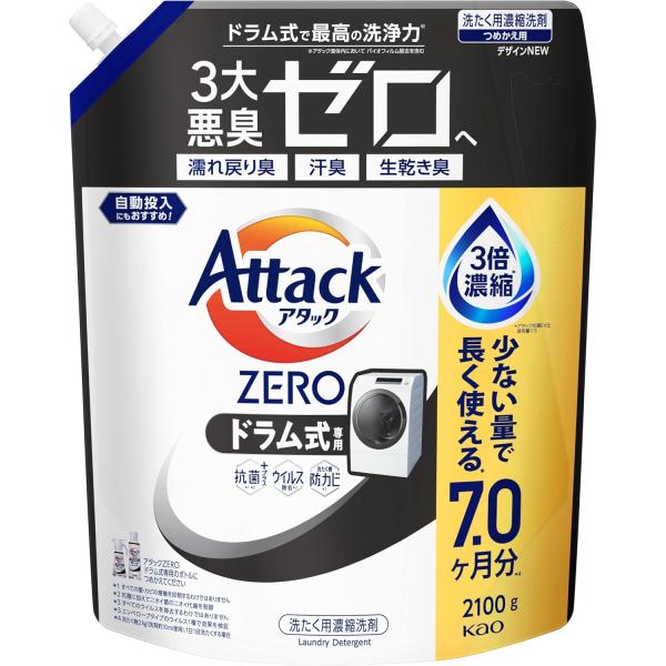 花王 アタックZERO ドラム式 詰め替え用 2100g。ブランド：花王。JANコード：4901301440808。内容量：2100g。対応機種：ドラム式洗濯機専用。商品タイプ：液体洗剤 詰め替え用。販売セット：1個・4個セット。まとめ買い...