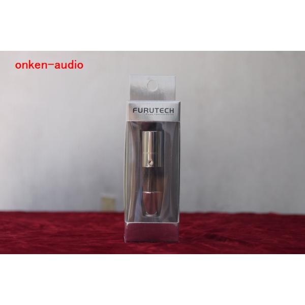 こちらの商品は、通常在庫商品です。合計発注金額7,000円以上で送料無料☆特徴・ハウシングはステンレス合金からの削り出しに制振素材のカーボンファイバー仕上げを施し、抜群の制振効果を発揮します。・端子部はα-Process処理（超低温処理＆特...