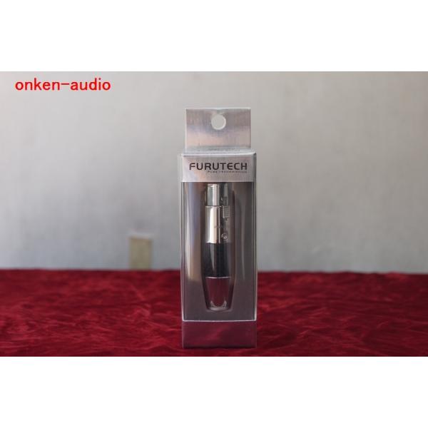 こちらの商品は、通常在庫商品です。☆特徴・ハウシングはステンレス合金からの削り出しに制振素材のカーボンファイバー仕上げを施し、抜群の制振効果を発揮します。・端子部はα-Process処理（超低温処理＆特殊電磁界処理）を施したベリリウム銅およ...