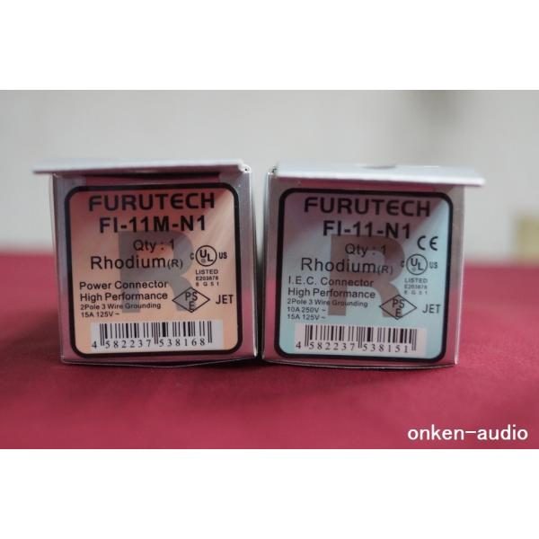 在庫数点有り/離島以外送料無料！（沖縄・離島は別途ご相談下さい。）・電極部は純銅素材のα-導体を採用し安定した接続を確保。 ・本体はナイロン＋グラスファイバー。   ハウシングはポリカーボネート（ブルー、ブラック）を採用。・電源プラグ部　・...