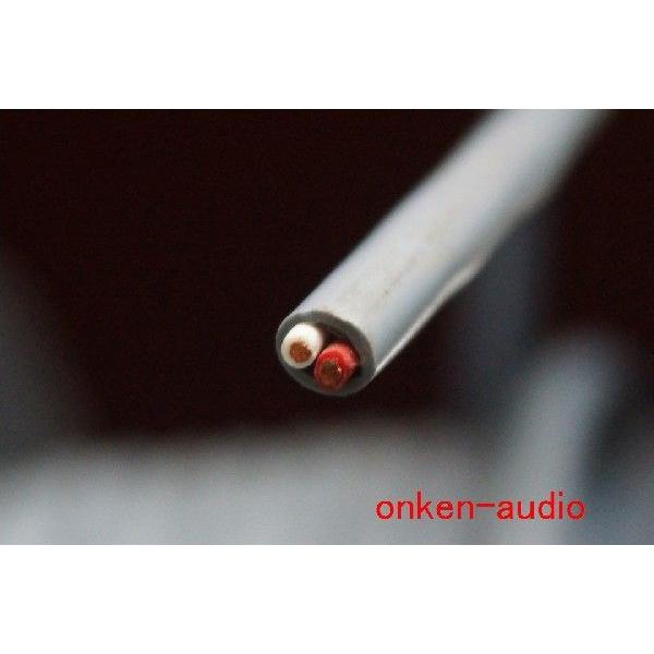 ・導体：α-導体(7X36本X 0.1mm)　　素材：μ-OFC ・絶縁：ポリエチレン・介在：棉質糸・シールド：PET/Al tape+α導体7X0.2mm　編組 ・シース：柔軟性 PVC・最大導体抵抗：0.0125Ω/M ・外径：8.0m...