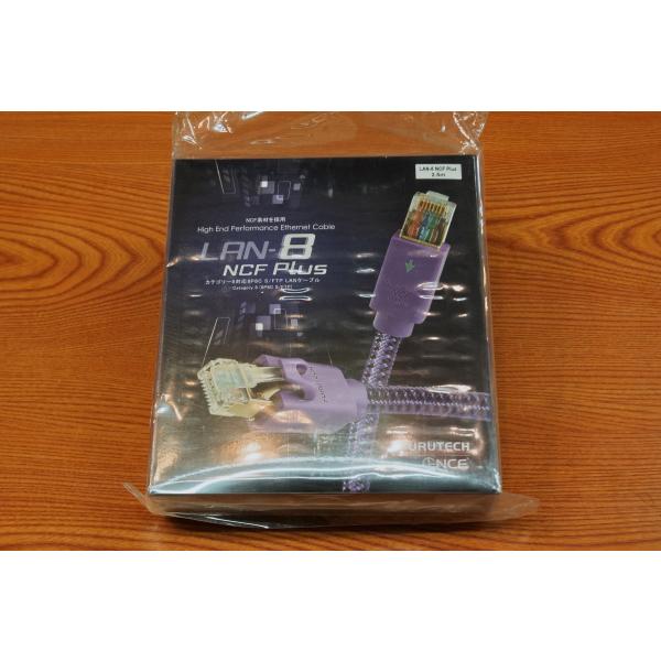 特徴NCFシェル（マルチマテリアルハイブリッド構造）伝送周波数帯域幅2000MHz　　カテゴリー7の3.3倍である2000MHzまでの高周波帯域まで対応しており、ノイズ干渉にも強く、高速で安定したネットワーク環境を実現します。純銀メッキのα...