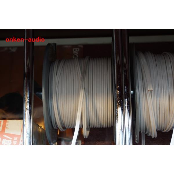 ☆切売という性質上、商品の返品・キャンセルは承りません。　ご了承下さい。☆商品の必要ｍ数（個数）をご入力下さい。◎弊社お買い物合計金額が7,000円以上で送料無料！☆主な仕様・ワイヤーゲージ;14AWG・外径寸法；4mm・ループ抵抗；0.0...