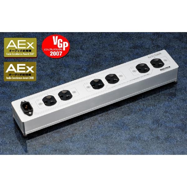 納期に関しましてはお問い合わせ下さい。アルミ合金削りだし、セパレート構造とパラレルワイヤリングをこの価格で実現。SAA-8SZ MK2は最新の独立ワイヤリング「スーパーセパレート」とスパイク脚を採用。