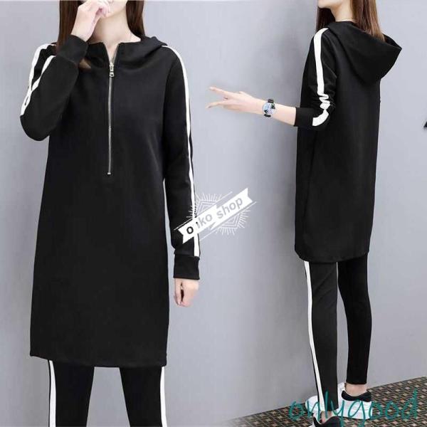 スポーツウェア 上下セット レディース 2点セット ワンピース フード付き ジャージセット セットアップ  スウェット ス パーカー パンツ 大きいサイズ ジャージ 長袖 ス  春 秋 冬 通勤 通学 細身 無地 タイツ 九分丈  ロング丈...