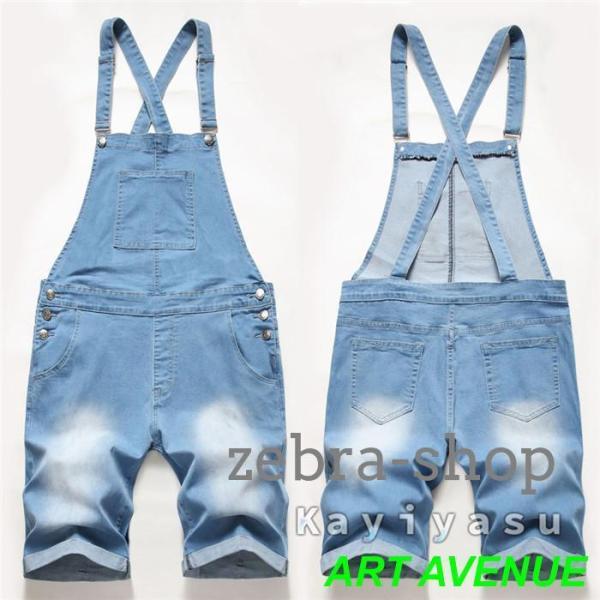 サロペット オーバーオール メンズ デニム ズボン型つなぎ ショートパンツ ジーンズ 短パン おしゃれ 胸当て 肩紐パンツ 作業服 ファッション性 半パン ハーフパンツ 繋ぎ 男性用 つり紐 Gパン ジーパン サスペンダーパンツ デニムパン...