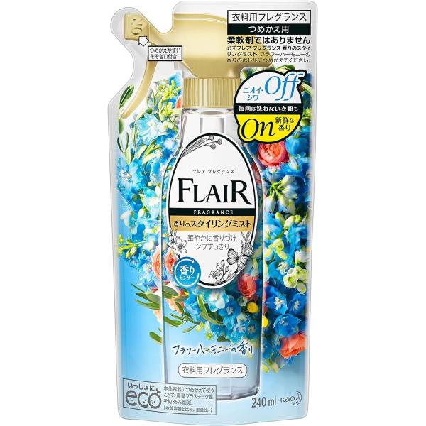 フレアフレグランス フラワーハーモニー
