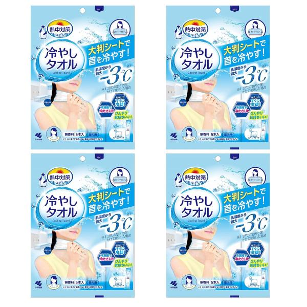 熱中対策 冷やしタオル冷やしタオル 大判シート首ひんやり