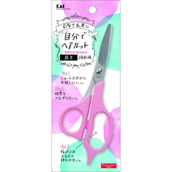 ヘアカット ハサミ 貝印ヘアカット はさみ