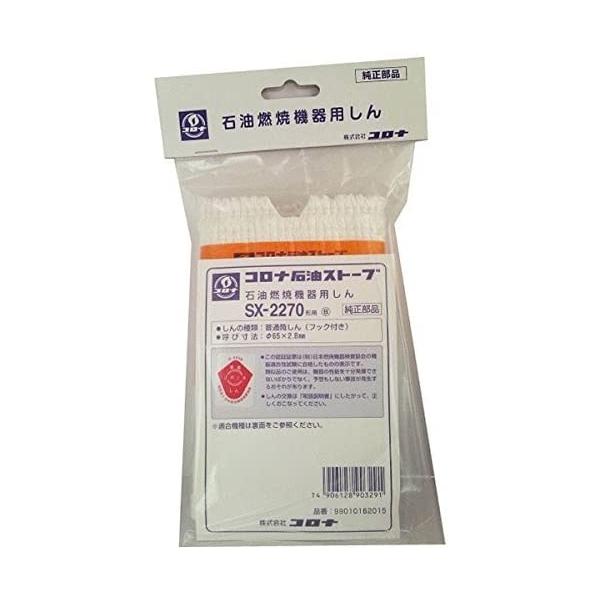 online-3_t0112-01 online-3_t0112-01