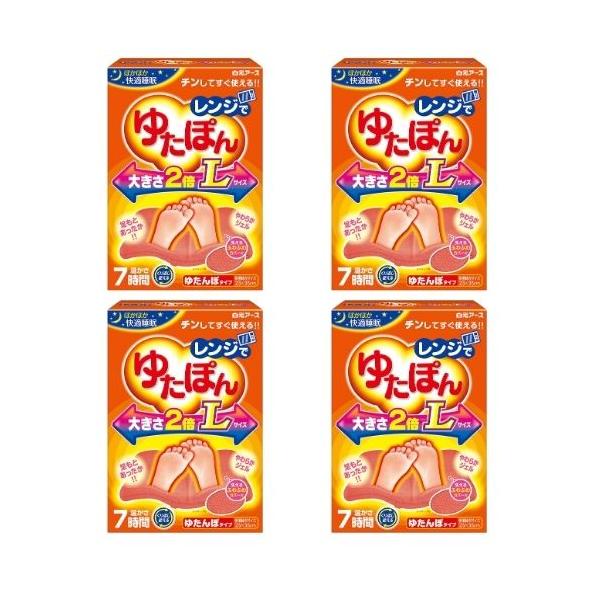 ゆたぽん　ゆたぽん l　白元アース ゆたぽん