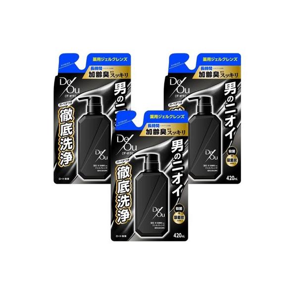 デオウ ボディソープ 詰め替え　