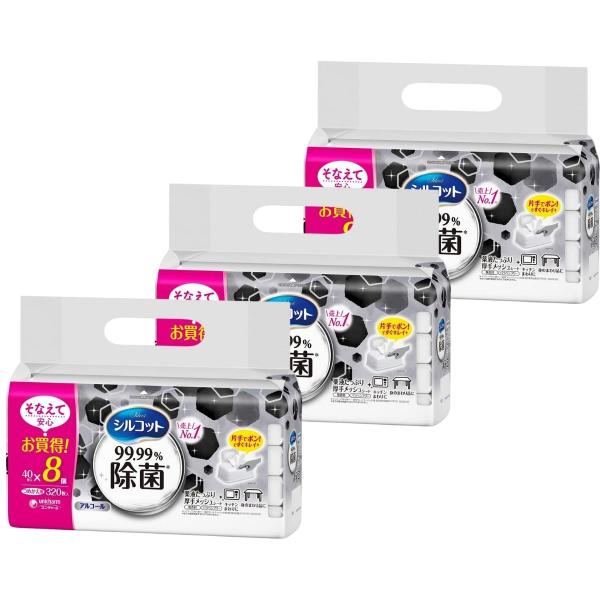 ユニ・チャーム　シルコット 99.99%除菌　ウェットティッシュ