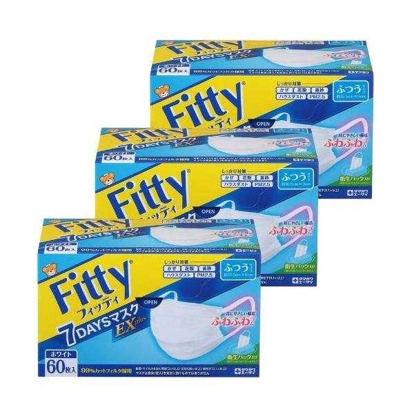 ※配送時に箱開け口が構造上開封してしまう場合がございます。ご了承の上お買い求めください。