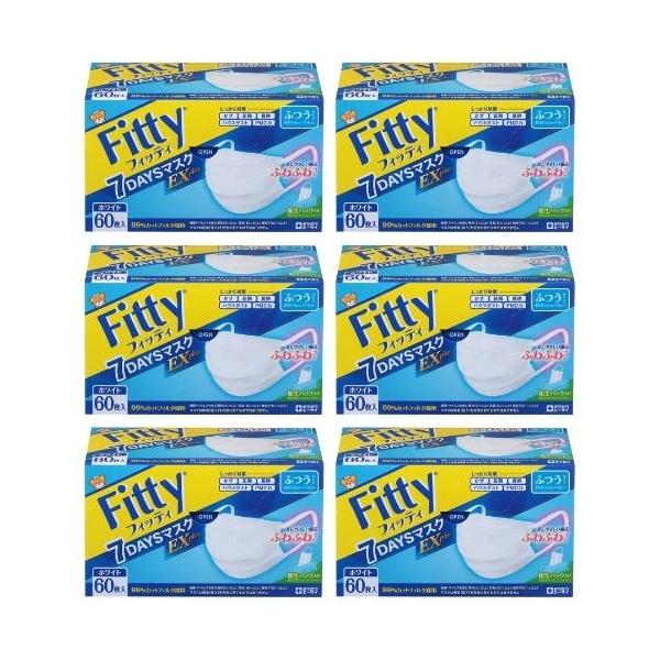 ※配送時に箱開け口が構造上開封してしまう場合がございます。ご了承の上お買い求めください。