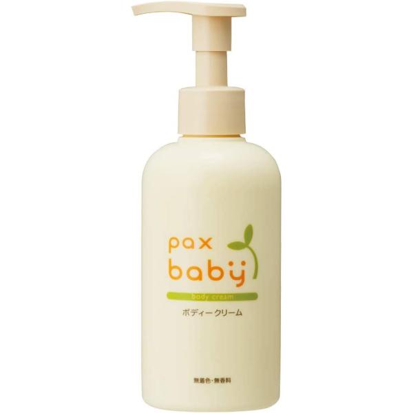 ベビークリーム 保湿クリーム 敏感肌 乾燥肌 赤ちゃん