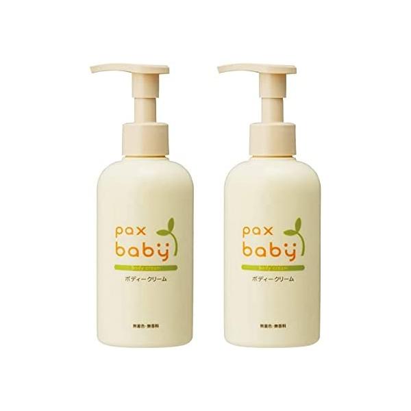 ベビークリーム 保湿クリーム 敏感肌 乾燥肌 赤ちゃん
