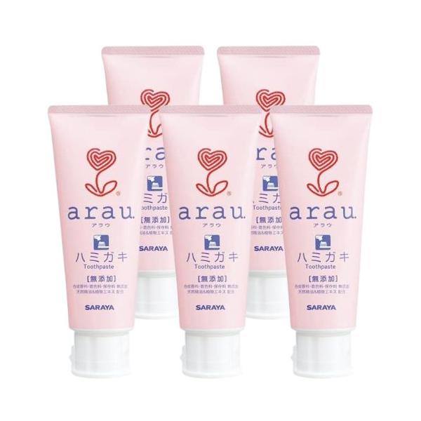 サラヤ arau. アラウ せっけんハミガキ