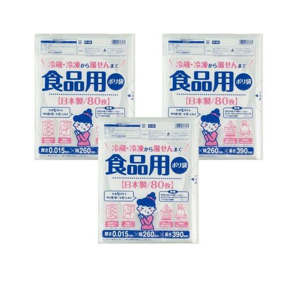 掲載商品の仕様や付属品等の詳細につきましてはメーカーに準拠しておりますのでメーカーホームページにてご確認下さいますようよろしくお願いいたします。