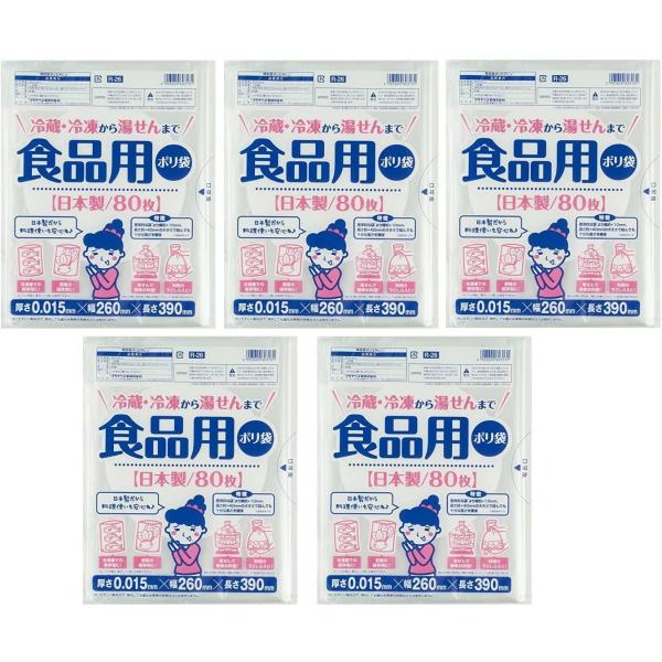 掲載商品の仕様や付属品等の詳細につきましてはメーカーに準拠しておりますのでメーカーホームページにてご確認下さいますようよろしくお願いいたします。