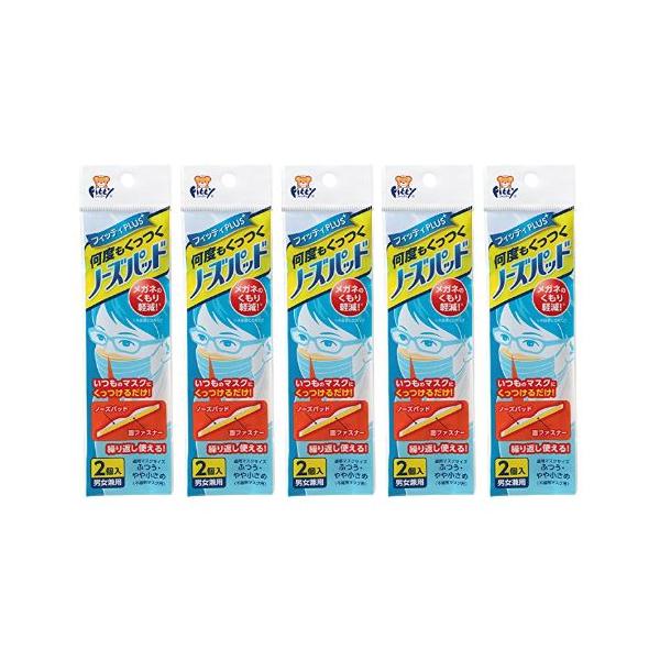 ●掲載商品の仕様や付属品等の詳細につきましてはメーカーに準拠しておりますのでメーカーホームページにてご確認下さいますようよろしくお願いいたします。【注意】●必ず仕様詳細、対応品番をお確かめの上、ご購入ください。お客様都合での返品はお受けでき...