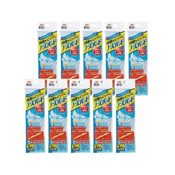 ●掲載商品の仕様や付属品等の詳細につきましてはメーカーに準拠しておりますのでメーカーホームページにてご確認下さいますようよろしくお願いいたします。【注意】●必ず仕様詳細、対応品番をお確かめの上、ご購入ください。お客様都合での返品はお受けでき...