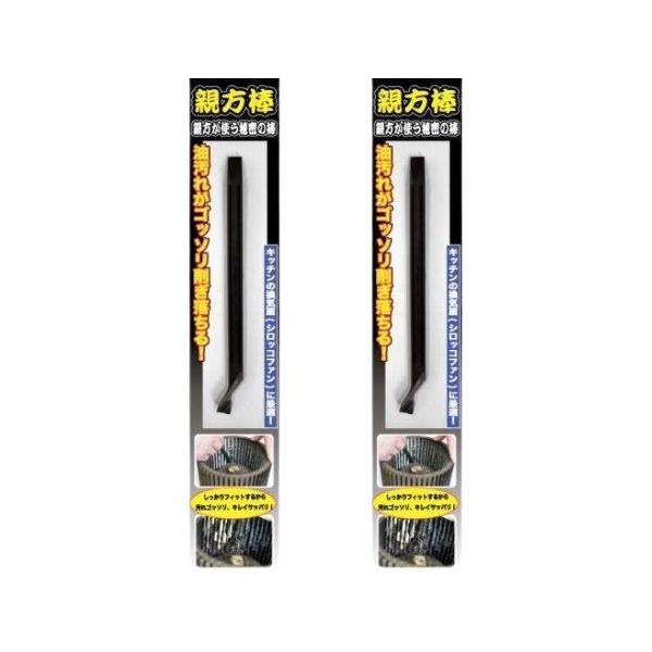 ●掲載商品の仕様や付属品等の詳細につきましてはメーカーに準拠しておりますのでメーカーホームページにてご確認下さいますようよろしくお願いいたします。【注意】●必ず仕様詳細、対応品番をお確かめの上、ご購入ください。お客様都合での返品はお受けでき...