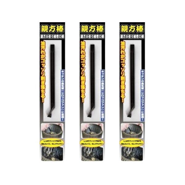 ●掲載商品の仕様や付属品等の詳細につきましてはメーカーに準拠しておりますのでメーカーホームページにてご確認下さいますようよろしくお願いいたします。【注意】●必ず仕様詳細、対応品番をお確かめの上、ご購入ください。お客様都合での返品はお受けでき...