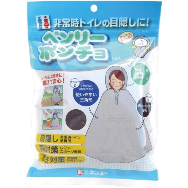 掲載商品の仕様や付属品等の詳細につきましてはメーカーに準拠しておりますのでメーカーホームページにてご確認下さいますようよろしくお願いいたします。