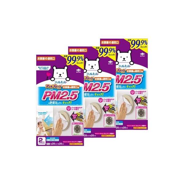 掲載商品の仕様や付属品等の詳細につきましてはメーカーに準拠しておりますのでメーカーホームページにてご確認下さいますようよろしくお願いいたします。